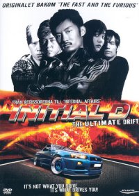 Initial D (2005) | MovieZine