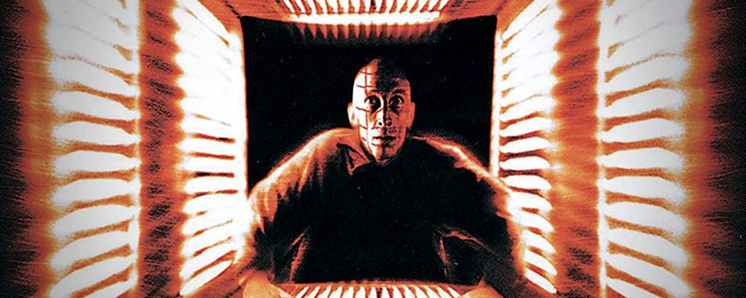 Kultfilmen ”Cube” får en japansk remake | MovieZine
